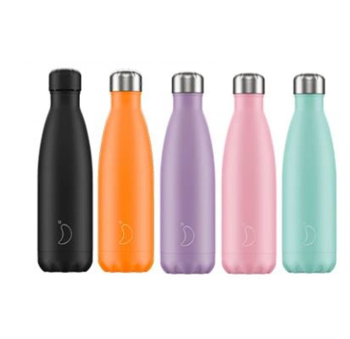 Chillys Bottles 750ml Laser Engraved Logo - Buy Promotional Products UK ...